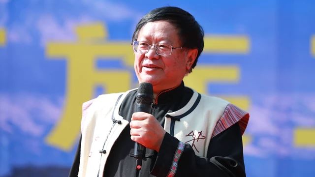 Event .::. UCLA International Institute