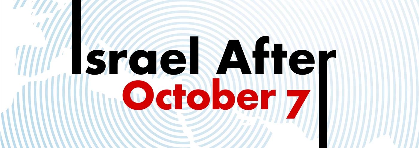 Event .::. UCLA International Institute